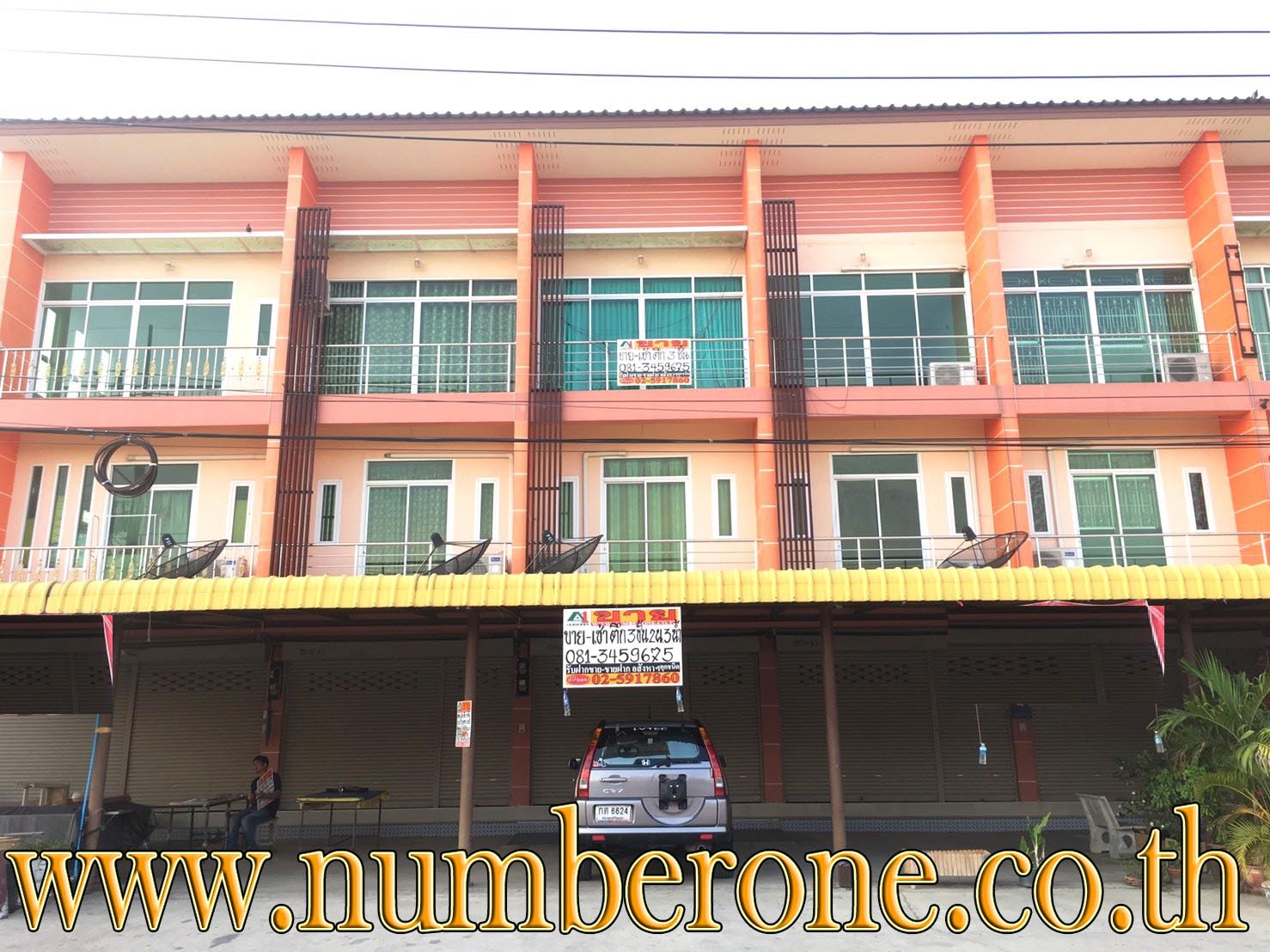 อาคารพาณิชย์ ถ.ทางหลวงหมายเลข 3195 จ.อ่างทอง 22 ตร.ว. ถ.ทางหลวงหมายเลข ...